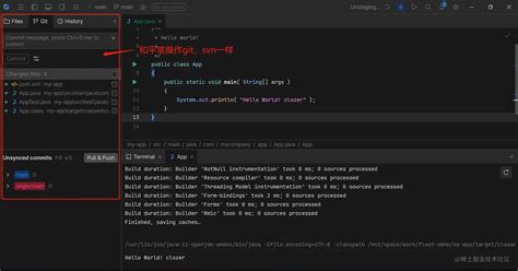 Jetbrains Fleet安装及使用教程本文作者 小赞 Clozer 邮箱 Clozer 掘金