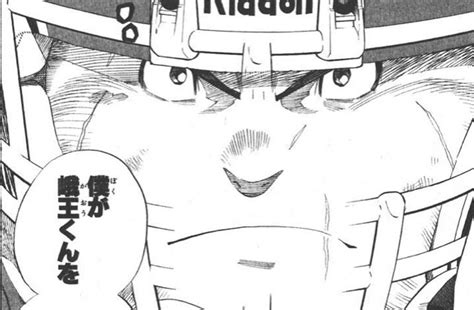 【アイシールド21】最強キャラ ポジション別 ｜強さランキング【2024年最新版】 わっとる情報局