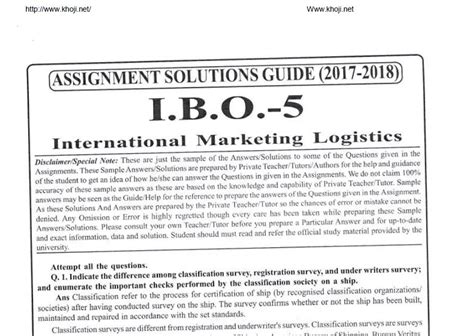 IBO 05 Solved Assignment For IGNOU MCOM 1st Year 2017 18 KHOJINET