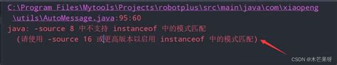 maven项目的jdk版本不一致引发的问题 maven版本不同有什么影响 csdn博客