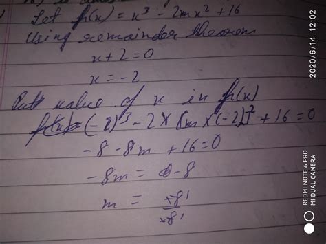 For What Value Of M Is X Mx Divisible By X Brainly In