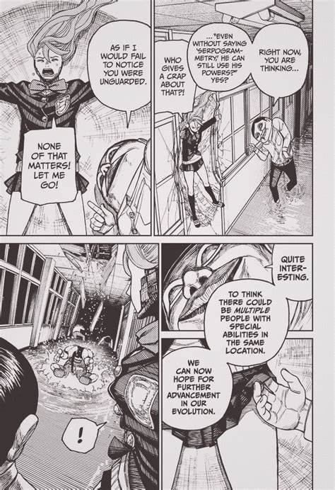 Pin By Antonioalfaro26 On Dandadan Manga Art Manga Manga Anime