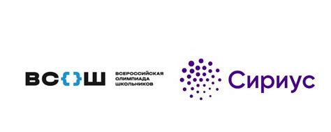 ЗАДАНИЯ И ОТВЕТЫ ВОШ МАТЕМАТИКА Официальные задания и ответы Сириус школьного этапа 2023 2024