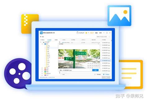 Chk文件怎么修复？ 知乎