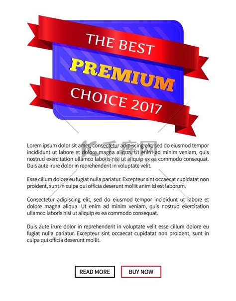 最佳高级选择2017徽章标签矢量插图宣传海报在线页面按钮阅读更多并立即购买文本信息位置最佳高级选择2017徽章标签矢量背景图片免费下载 海报