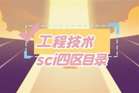 Sci