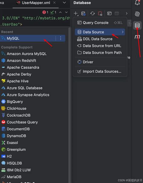 idea使用mysql数据库字段补全 idea中数据库的代码补全 csdn博客