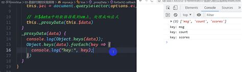 前端学习笔记202306学习笔记第四十六天 Vue 数据代理实现原理2 前端导师歌谣 博客园 前端学习笔记202306学习笔记第四十六天 Vue 数据代理实现原理2 前端导师歌谣 博客园