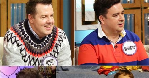 해투4 로버트 할리 아들 하재익 내 Sns 차단해 억울함 토로