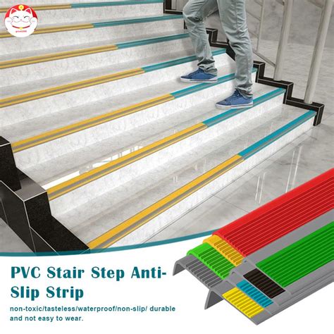 Pvc 樓梯防滑條的價格推薦 第 6 頁 2021年3月 比價比個夠biggo