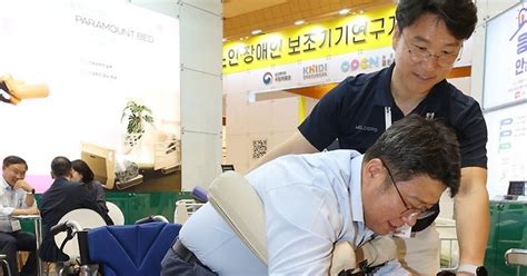 하반신 마비 환자를 위한 이동 보조기구