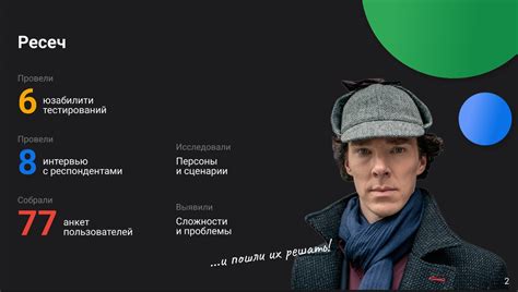 Онлайн курс по дизайну продуктов в Москве Британская высшая школа дизайна