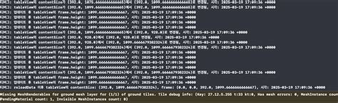테이블 뷰 셀이 아닌 테이블 뷰 프레임의 동적 높이 업데이트에 관한 트러블 슈팅