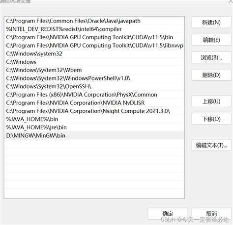 Vscode配置cc 时报错，launch Program Does Not Exist 无法检测到头文件：检测到 Include 错误。请更新 Includepath。解决方法