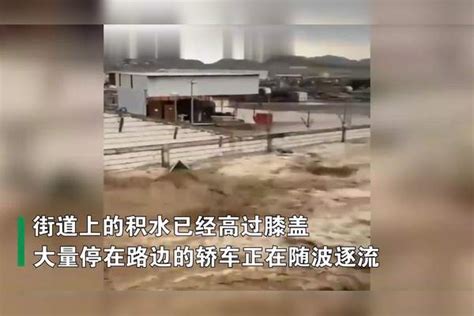 开启“看海”模式！沙特突遭暴雨袭击，洪水湍急大批汽车被冲走