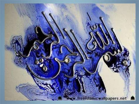 Tcpip Network Ppt Ppt