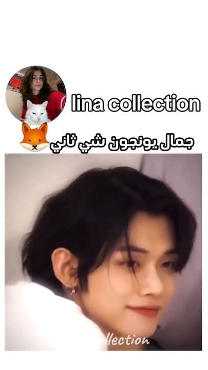 يونجون🦊yeonjun Kpop Txt Txtmoa Youtube