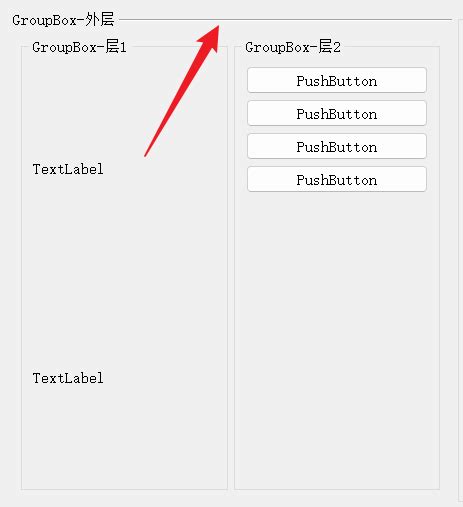 Qt中设置设置控件样式 setStyleSheet Jeffxue 博客园