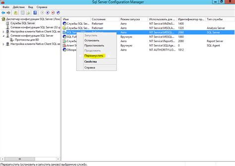 Microsoft Security Client Uninstall Command Strategicpowerup