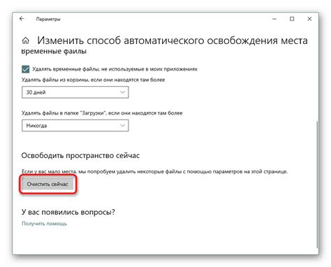 Ako Uvoľniť Miesto Na Disku C V Systéme Windows 10