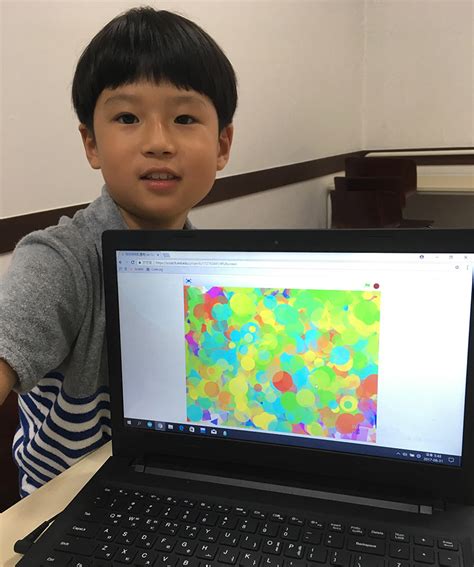 스크래치 미디어 아트 제주 코딩교육의 시작 브레인톤