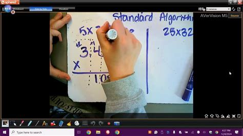 Multiplication Standard Algorithm 1x4 Digit And 2x2 Digit Youtube
