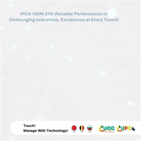 Icc ИНДУСТРИАЛЕН КОМПЮТЪРЕН ЦЕНТЪР ООД 🇧🇬 On Linkedin Ipc4 150m 210 е 15 инчов сензорен монитор