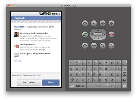 android facebook requesting permission stack overflow
