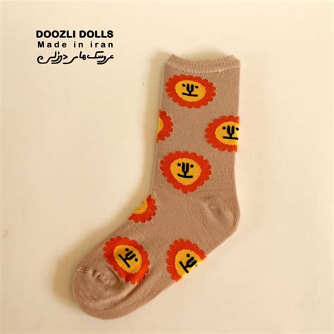 محصولات عروسک‌های دوزلی