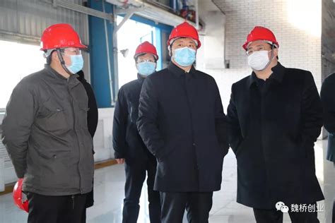 魏桥张波输掉电厂 魏桥张艳红老公是谁 伤感说说吧