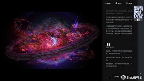 【🚀 逐光星火】一场穿越时空的热血冒险！电脑游戏什么值得买