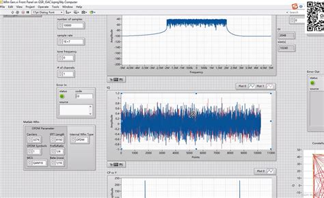 Gsr Isac 03收发matlab波形matlab Gsr Csdn博客