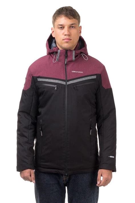 Куртка — ціна 450 грн у каталозі Куртки Купити чоловічі речі за доступною ціною на Шафі