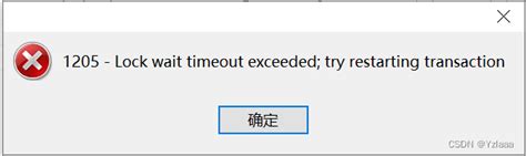 代码插入数据库数据时报错：cause Commysqlcjjdbcexceptionsmysqldatatruncation Data Truncation Data Too