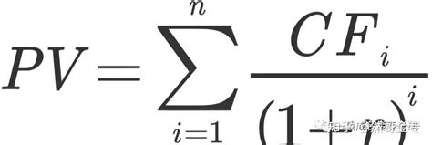 金融小课堂—金融学中的公式计算（一） 知乎