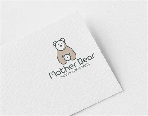 Entry 77 By Salam55772 For Logo Design For Nurserydaycare 1111