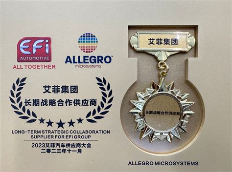 Allegro Microsystems On Linkedin Innovationwithpurpose