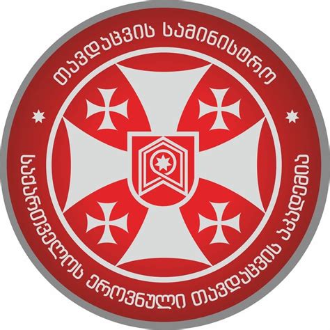 ეროვნული თავდაცვის აკადემია National Defence Academy ეროვნული