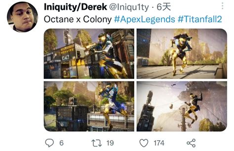 【apex日报】ea将上线全新反作弊系统，商店更新，废弃的烟妹处决及其它资讯 3楼猫