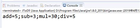 Java通过jni调用dll文件java Jni调用dll Csdn博客