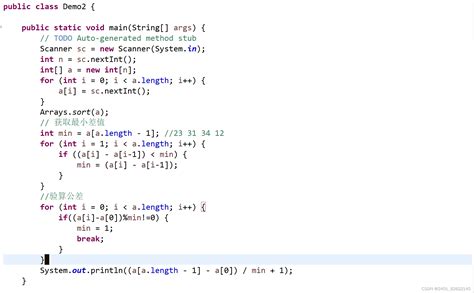 等差数列 Csdn博客