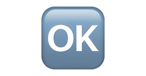 🆗 Ok 絵文字 — 意味と使い方