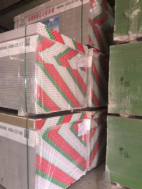 Гипсэн хавтан хятад 09 Гипсэн Найтуурын зоо ХХК