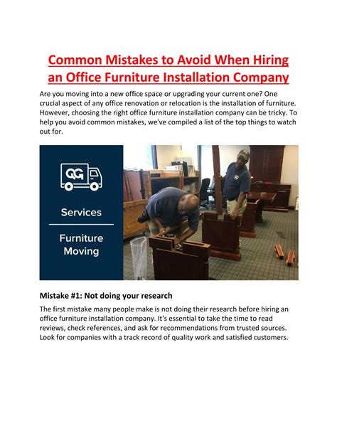 PPT Common Mistakes To Avoid When Hiring An Office Furniture Installation Company PowerPoint