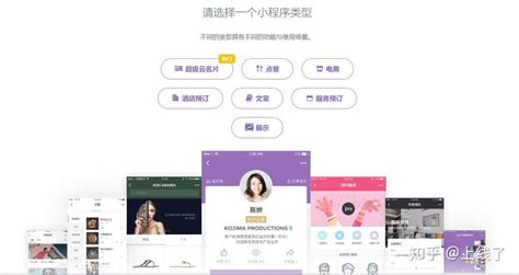 傻瓜式教程做一个带优惠券的微信小程序 知乎