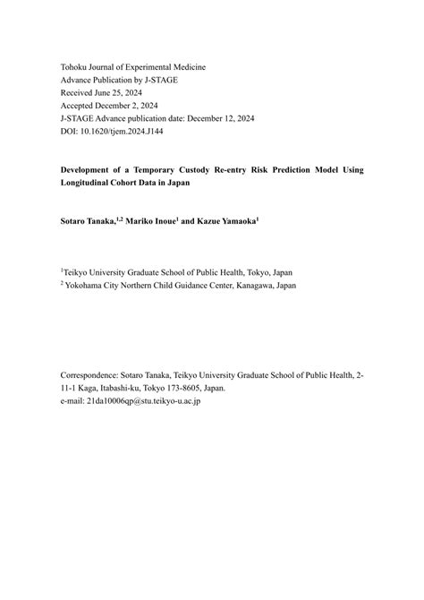 Pdf Development Of A Temporary Custody Re Entry Risk Prediction Model Using Longitudinal