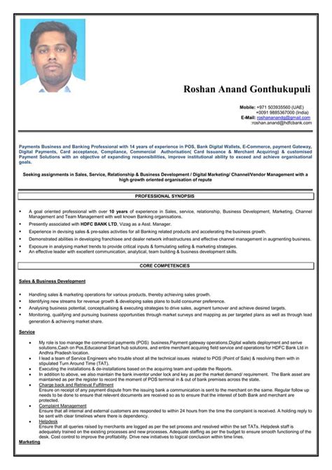 Roshan Anand G Pdf