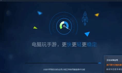 不用二维码在电脑上登陆微信的方法 360新知