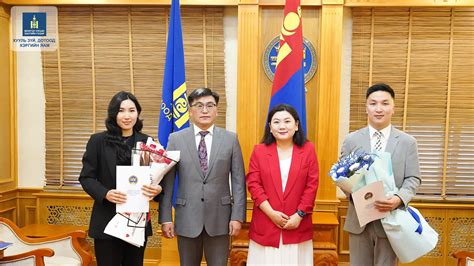 Хууль зүй дотоод хэргийн яам