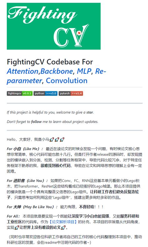 Yiwei Ma s Homepage 马祎炜的个人主页